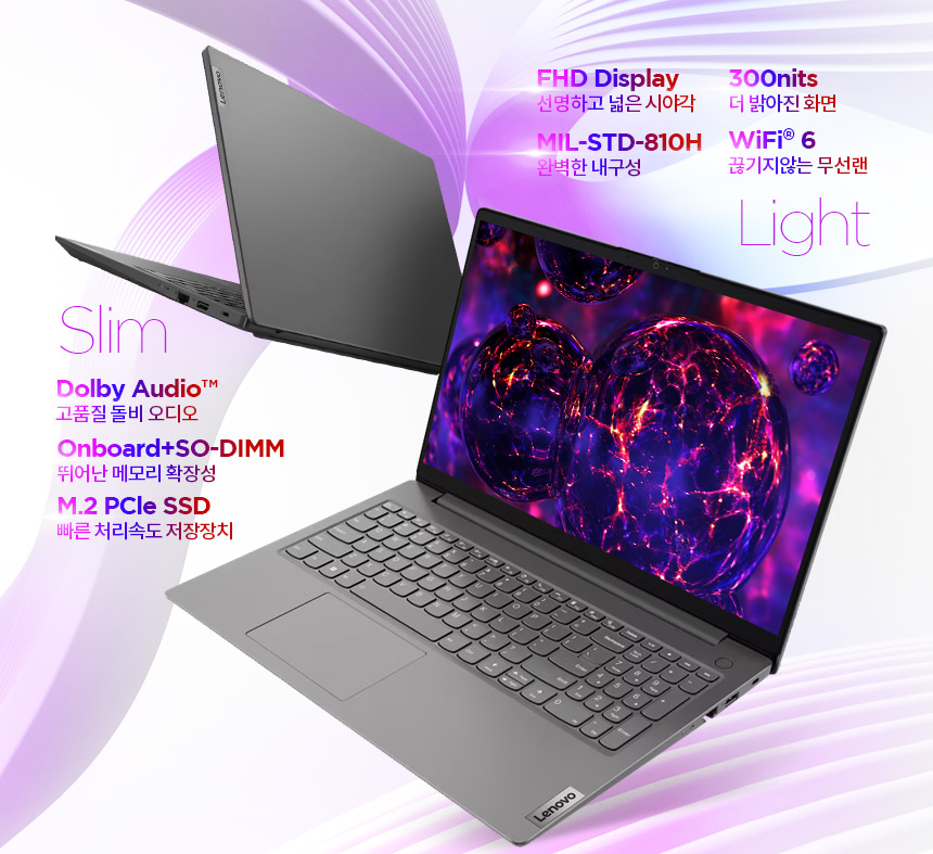 [레노버] V15 ABP G4 R5 82YY0019KR [R5-7430U/16GB/256GB/FD] [기본제품] ★15만원 할인 ...