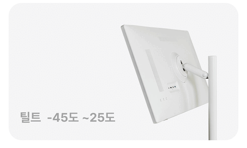 PlayView 4in1 32인치 안드로이드 스마트모니터[RK3566 Quad Core cortex A55/4GB/64GB ...